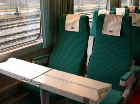 함께가요! KTX 동반석 카풀 인기 : 부산의 대표 정론지, 국제신문