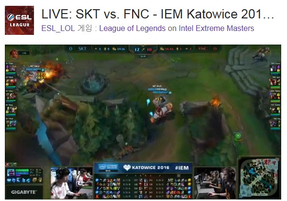 [IEM 결승] SK텔레콤 T1 VS 프나틱...중계는 트위치TV : 부산의 대표 정론지, 국제신문