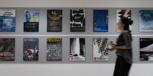 ‘BIFF 1세대’ 퇴진…혁신위가 새 리더십·비전 재건 나서야 : 국제신문