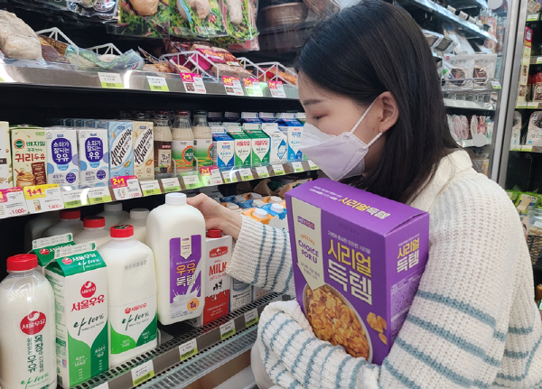 편의점들도 가격인하 동참...자체상품 가격 내린다 : 부산의 대표 정론지, 국제신문