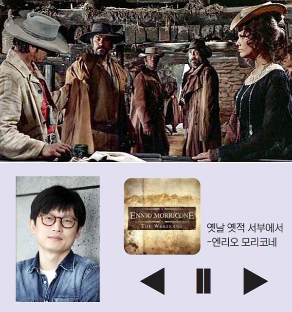 “내 인생 OST ” BIFF 프로그래머들이 꼽은 최고의 한 곡 : 국제신문