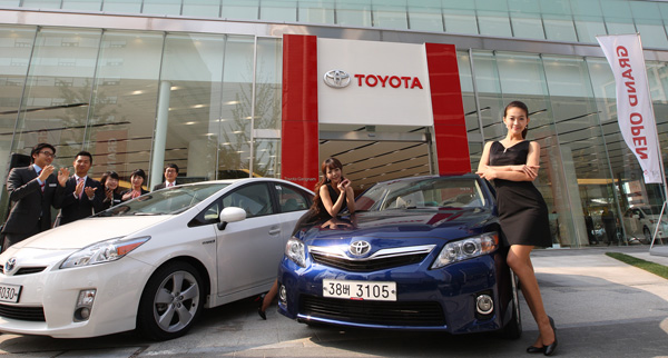 도요타 국내 최대매장 오픈 : 부산의 대표 정론지, 국제신문