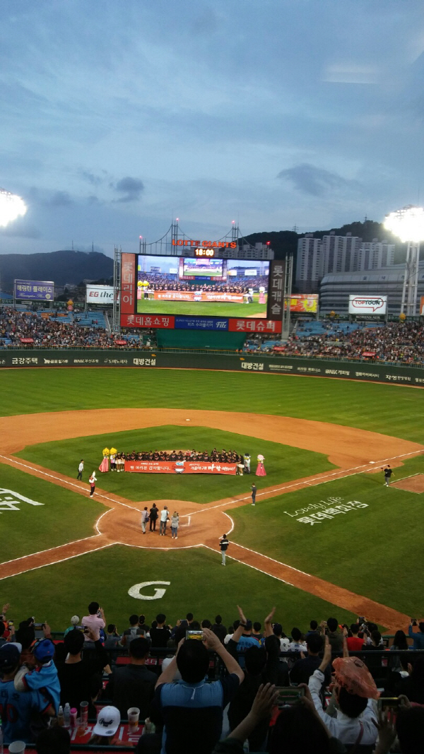프로야구 롯데 자이언츠 3위 확정 준 플레이오프 진출 : 부산의 대표 정론지, 국제신문