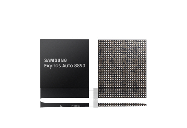 삼성전자 엑시노스오토 탑재 아우디 모델 출시 : 부산의 대표 정론지, 국제신문