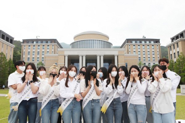 부산외대, 2022 BUFS 홍보대사 임명식 개최 : 부산의 대표 정론지, 국제신문