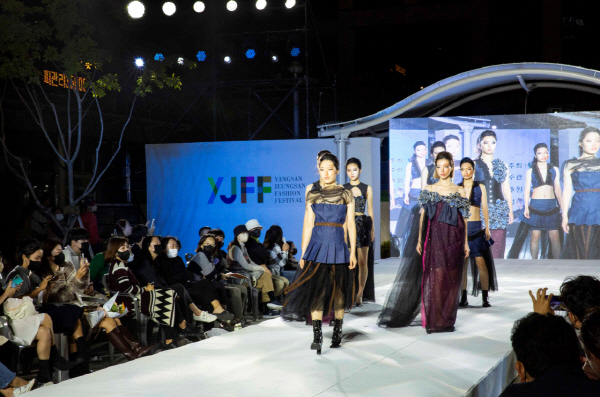 영산대 패션디자인학과, 양산시와 함께 한 YJFF 성료 : 부산의 대표 정론지, 국제신문