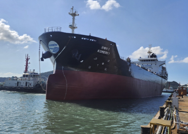 조선해양기자재 사용 실적? 이젠 KOMERI 1호로 실증 : 부산의 대표 정론지, 국제신문