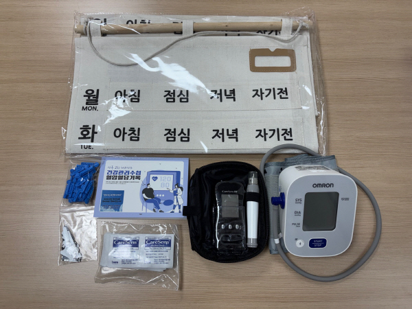 부산진구 전포1동, 고혈압 당뇨 전 단계 진단자에 혈당측정기 대여 : 부산의 대표 정론지, 국제신문