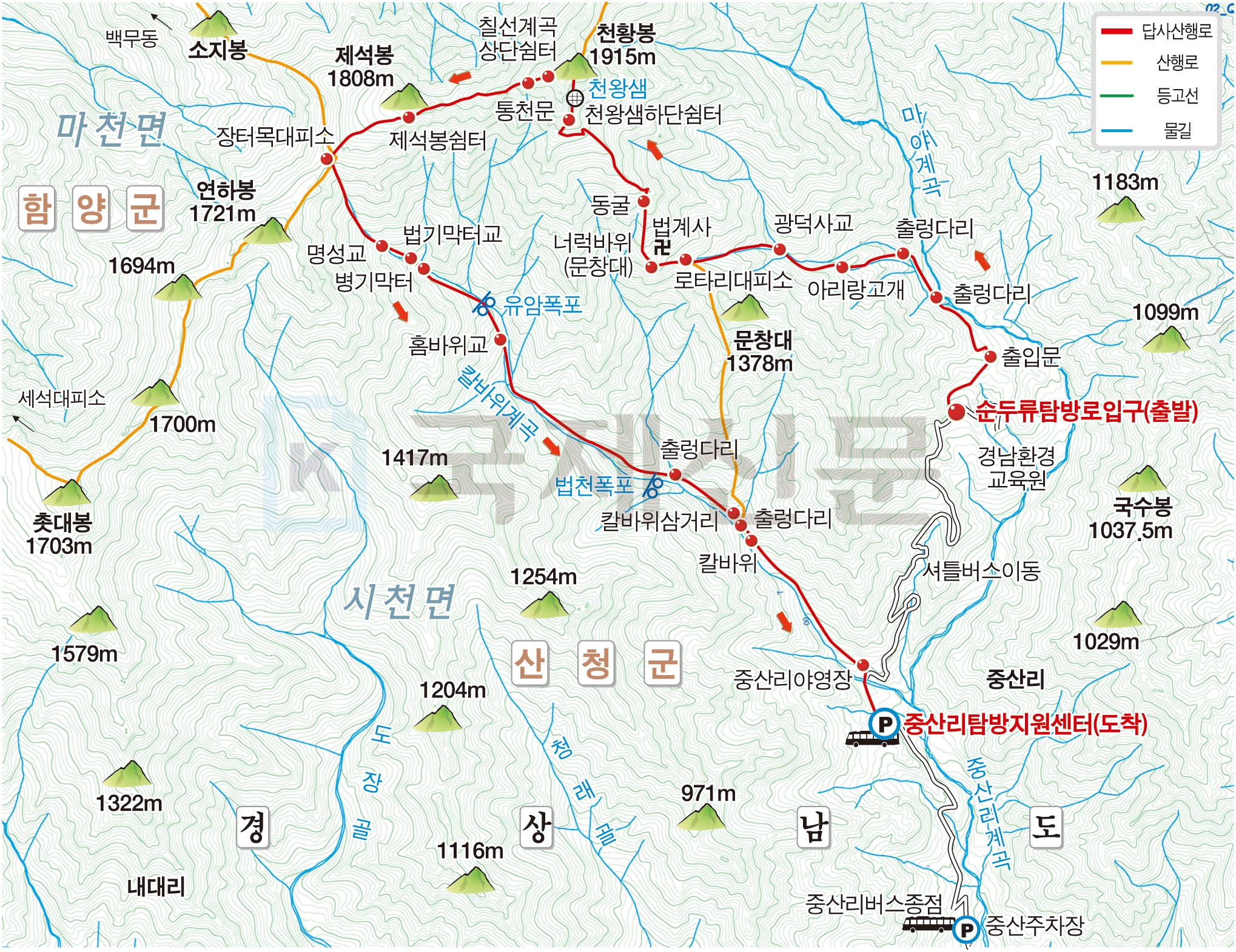 [근교산&그너머] 산청 지리산 천왕봉 : 부산의 대표 정론지, 국제신문